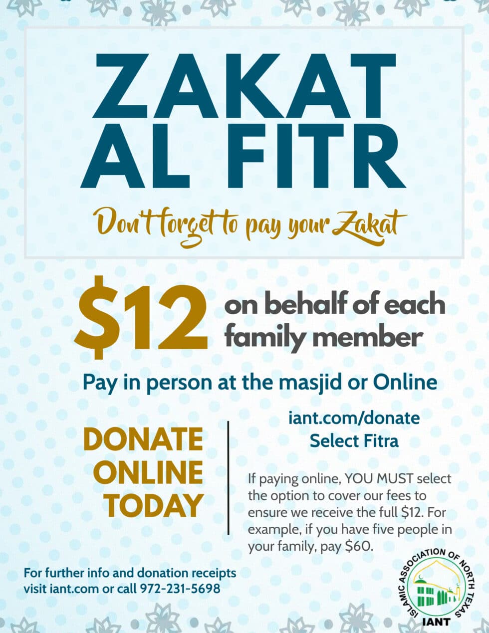 Ramadan - IANT Masjid